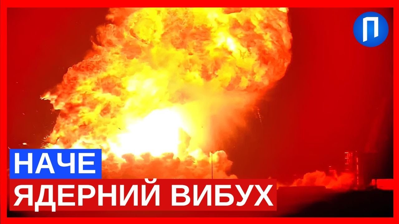 Рубрика SpaceX - Alpha Centauri